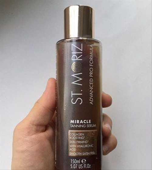 Автобронзант ST. moriz miracle tanning serum