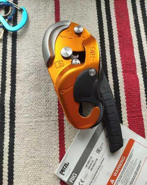 Petzl rig 2018
