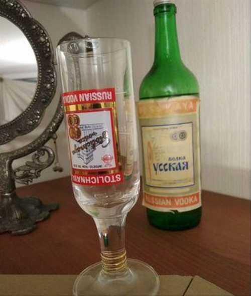 Рюмка винтаж stolichnaya сувенир