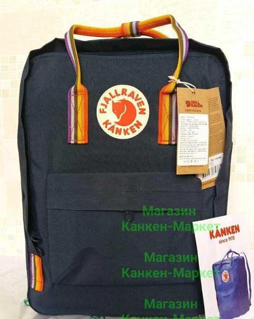 Рюкзак Fjallraven Kanken Rainbow. Магазин