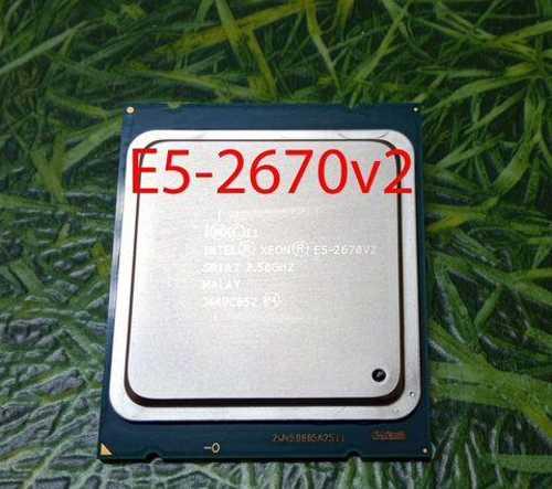 Процессор intel Xeon 2670v2