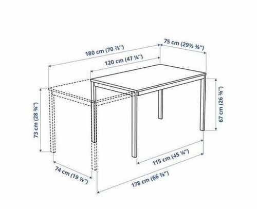 Стол раздвижной IKEA vangsta вангста 120/180-75 см