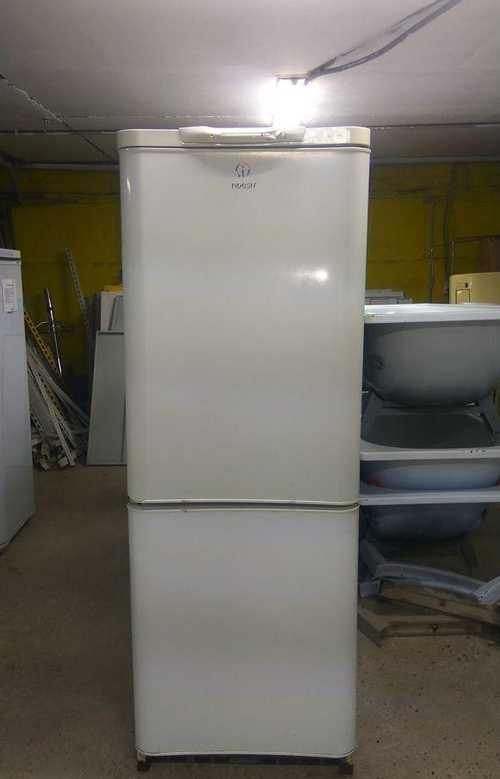 Холод indesit C132NFG.016. Доставка в подарок