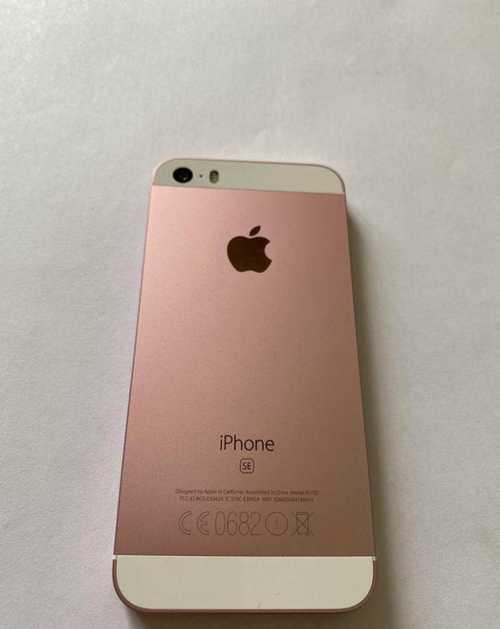iPhone se rose gold