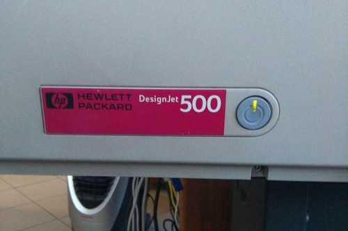 Плоттер HP DesignJet 500