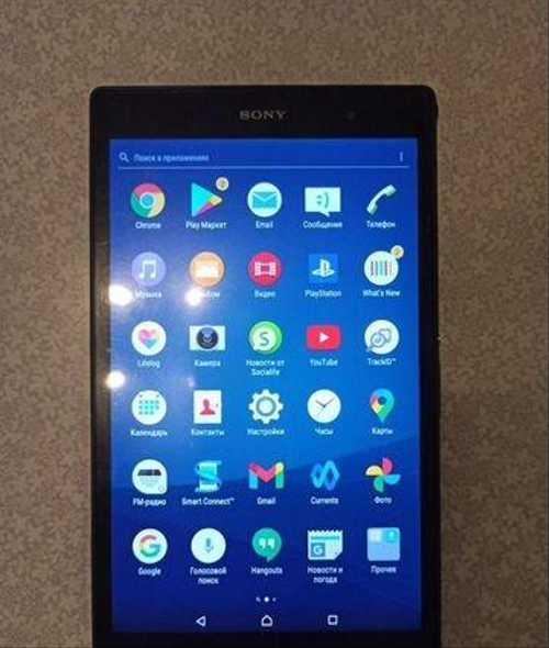 Планшет sony xperia tablet z3