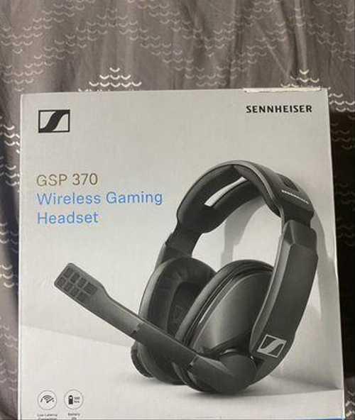 Sennheiser GSP 370