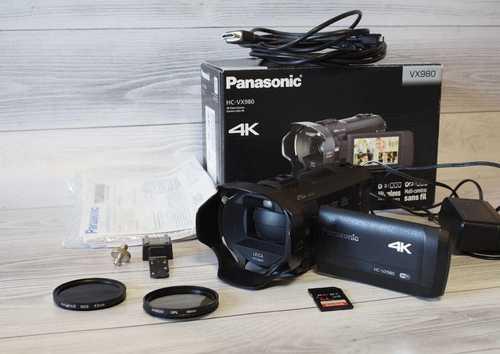 Panasonic HC-VX980