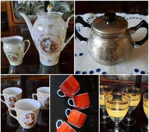 Чайная посуда винтаж 50-е годы