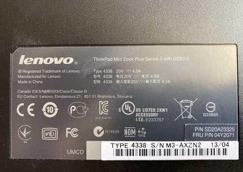 Док-станция Lenovo