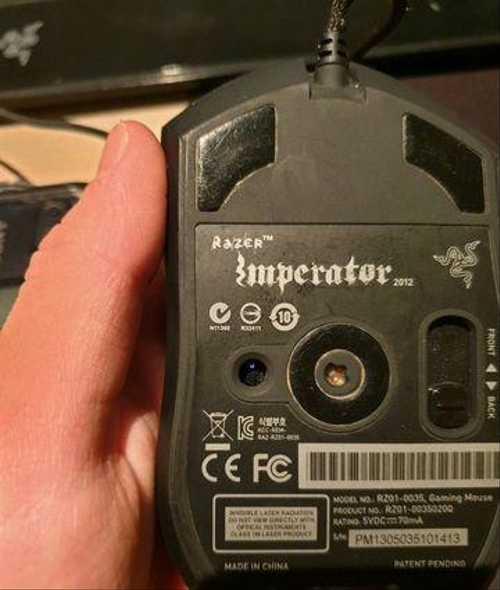 Razer Imperator