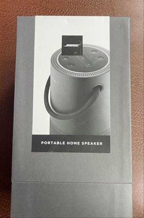 Bose Portable Home Speaker