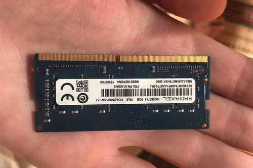 Оперативная память для ноутбука ddr4 8gb