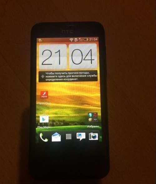 Телефон HTC One V (надо поменять аккумулятор)