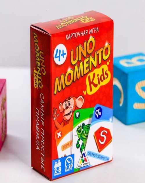 Уно настольная игра «UNO momento. Kids»
