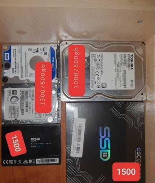 HDD SSD диски