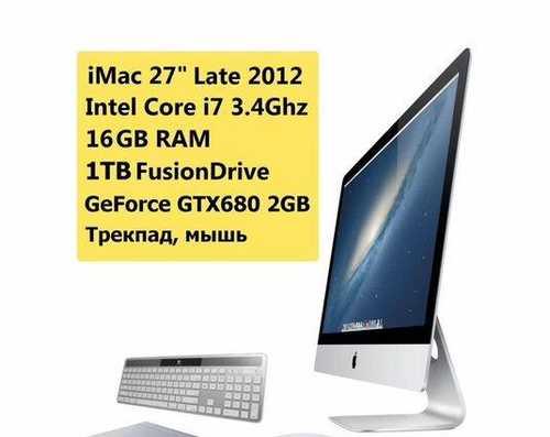 Apple iMac 27 late 2012 i7/16gb/1TB/GTX 680MX 2gb