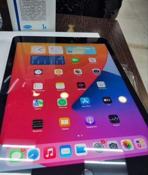 Ipad 7th generation 2019 wi fi 32 gb