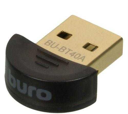 Адаптер USB Buro BU-BT40B Bluetooth 4.0+EDR class
