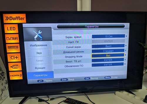 Телевизор Doffler 42"