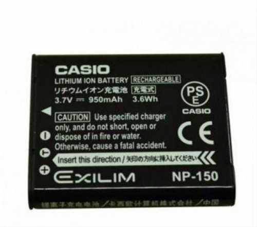 Casio NP-150
