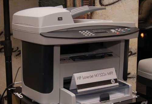 Mfp сканер. HP LASERJET 3350. HP LASERJET m2727 MFP Series PCL 6. LASERJET m2727 MFP Series память. Принтер HP 3350.