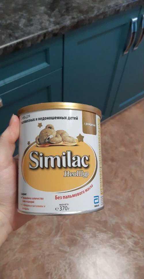 Similac неошур