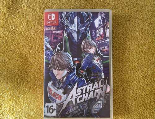 Astral Chain