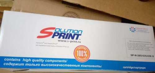 Картридж Solution Print CE285A/CB435A/CB436A/712/7