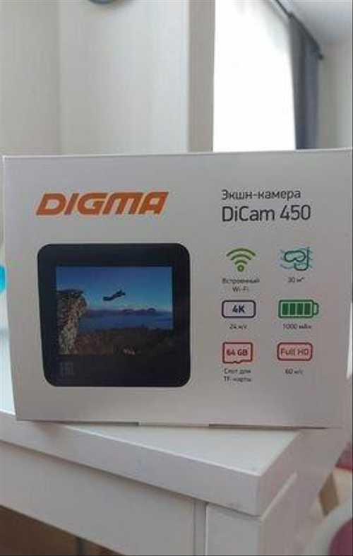 Видеокамера экшн Digma DiCam 450 Black торг