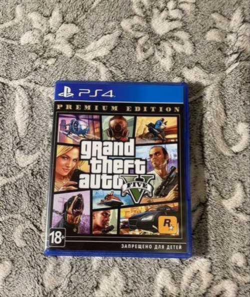 Gta 5