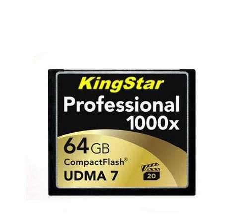 Карта памяти Compact Flash KingStar 64 Гб 1000х