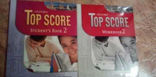 Top Score 2, 3, 4