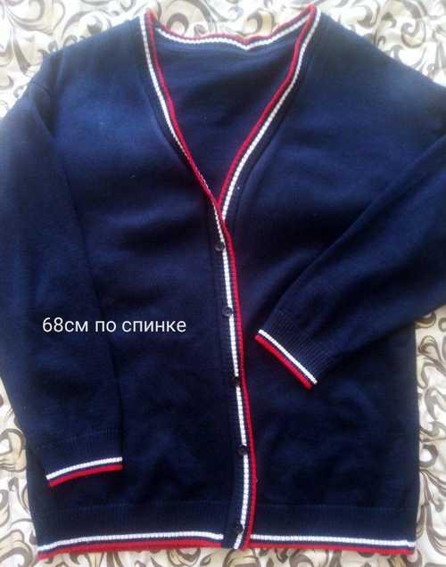 Пуловер школьный