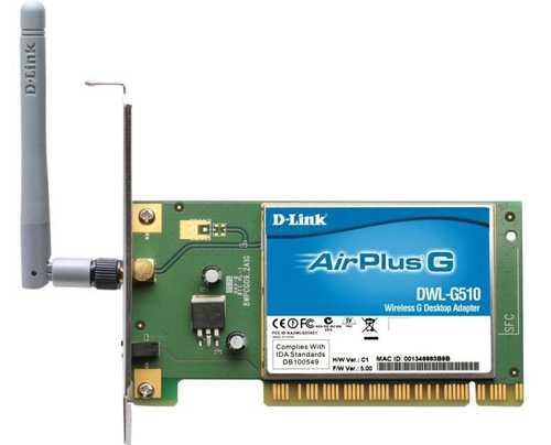 Wi-Fi адаптер D-Link DWL-G510