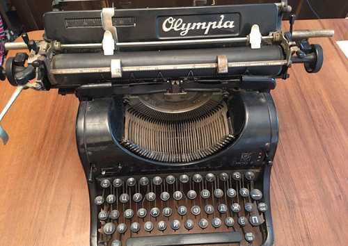 Пишущая (печатная) машинка Olympia