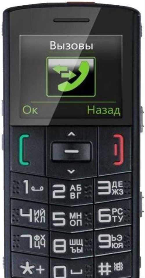 Телефон Explay BM80