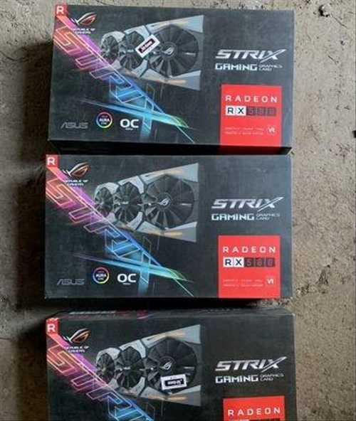 Коробки от видеокарт asus strix rx580 3шт