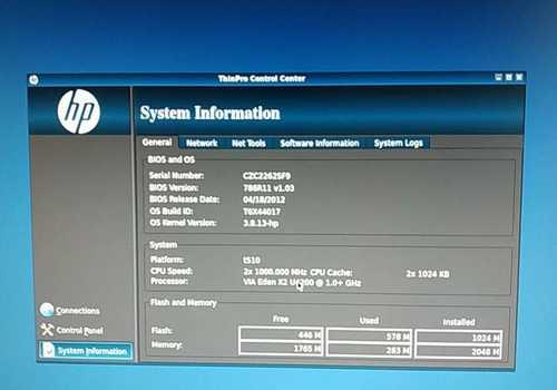 Тонкий клиент HP510