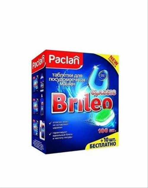 Таблетки для посудомоечных машин Brileo Paclan