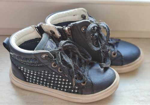 Кеды Indigo kids 30 р