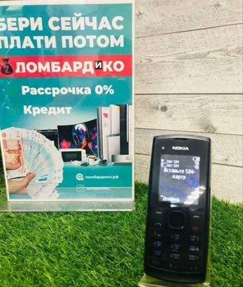 Телефон Nokia X1-01 (Щ 10745)