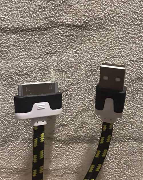 USB кабель для iPhone / iPad со старым разъёмом