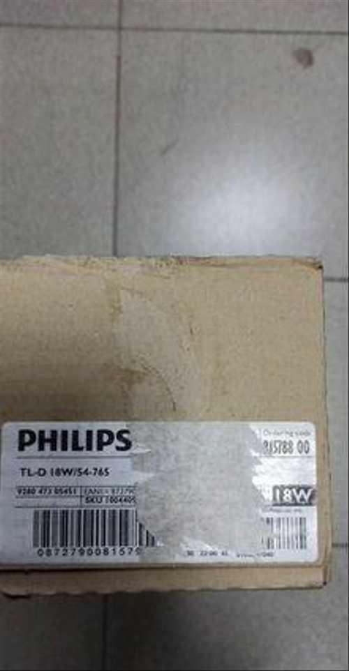 Philips - лампа потолочная, продам