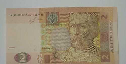 2 гривны. Смолий 2018 г. (Unc)