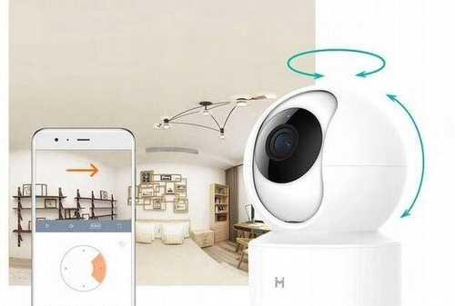 Xiaomi imilab Home Security Camera Basic white