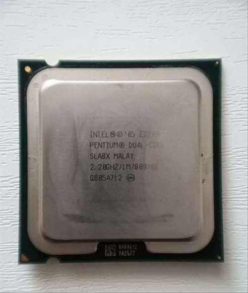 Процессор Intel Pentium E2200 Dual Core