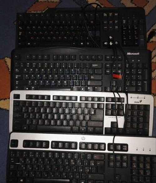 Клавиатуры и Компьютерные мышки