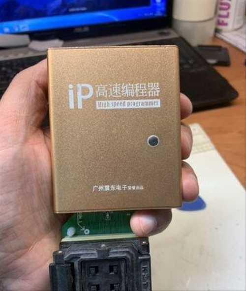 Программатор iPhone для увелечения памяти iP Box