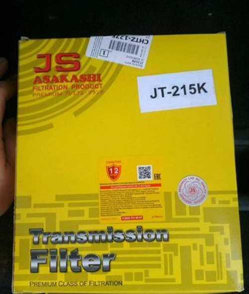 Фильтр маслянный АКПП Mitsubishi, JT215K